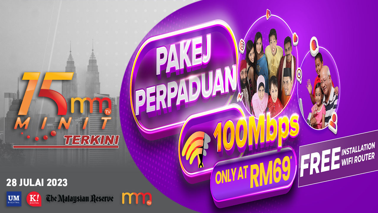 Pakej Rahmah jalur lebar RM69 sebulan untuk 100 Mbps - Kosmo Digital
