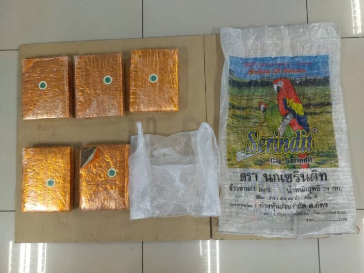 Dua lelaki bawa 5 kg ganja dalam guni beras Serindit ditahan - Kosmo ...