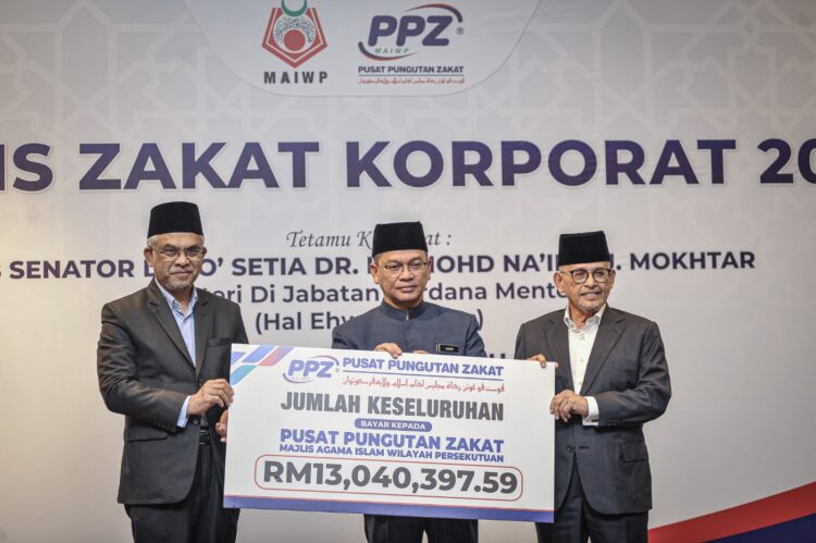 Penjenamaan baharu Aafiyat Group - Kosmo Digital