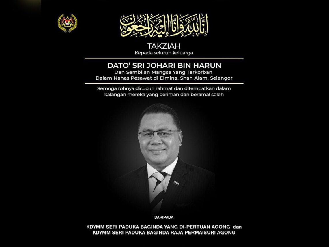 Nahas Elmina: Agong zahir takziah, Allahyarham Johari Harun rakan akrab ...