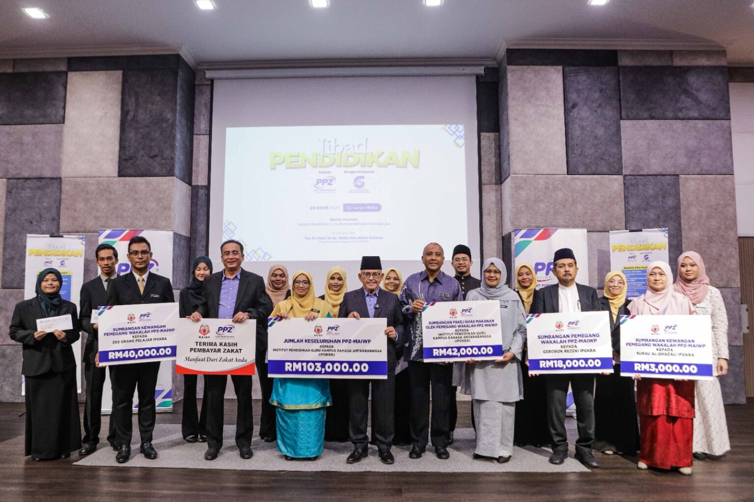 PPZ-MAIWP sumbang RM500,000 untuk Program Jihad Pendidikan - Kosmo Digital