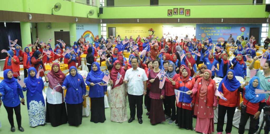 Logo, tema Hari Kebangsaan 2023 simbol kebersamaan rakyat - Kosmo Digital