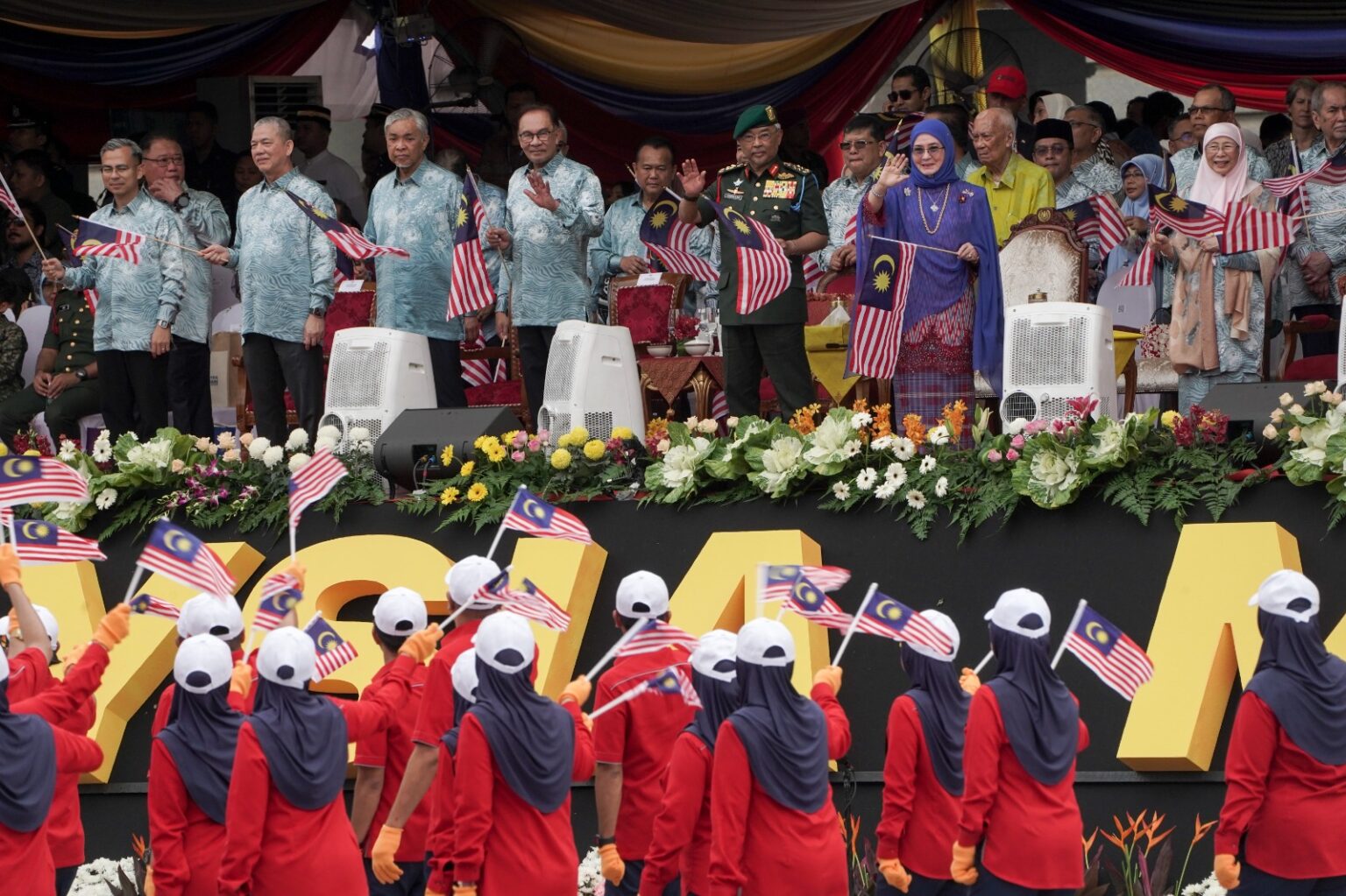 Logo, tema Hari Kebangsaan 2023 simbol kebersamaan rakyat - Kosmo Digital