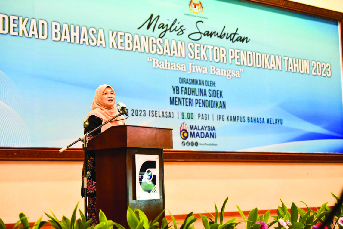 Dekad Bahasa Kebangsaan memartabat kesusasteraan Melayu - Kosmo Digital