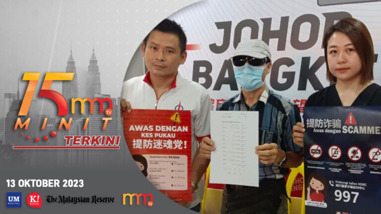 Warga emas rugi RM600,000 terpedaya pelaburan digital - Kosmo Digital