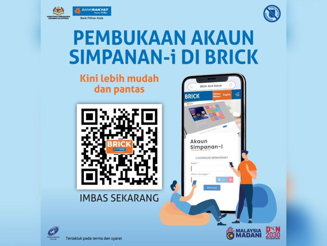 Bank Rakyat perkenal perkhidmatan pembukaan Akaun Simpanan-i tanpa ...