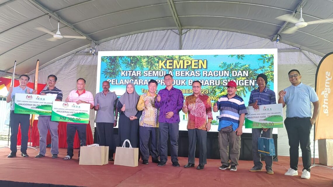 68 metrik tan bekas racun perosak padi dikitar semula - Kosmo Digital