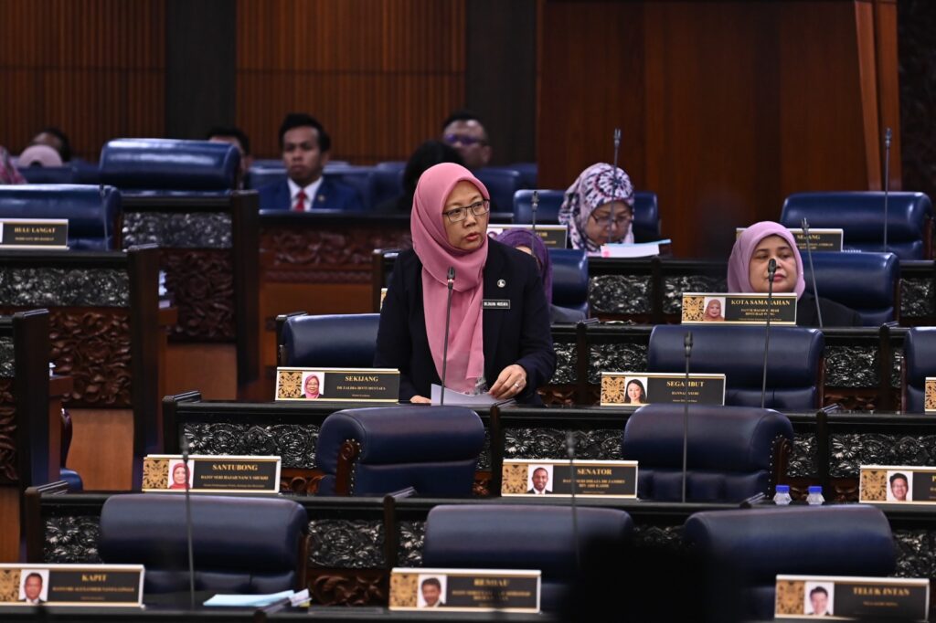 RUU Kawalan Merokok dibaca kali pertama hari ini - Kosmo Digital