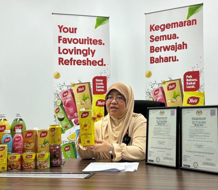 Pensijilan halal tingkat imej, jenama Yeo’s - Kosmo Digital