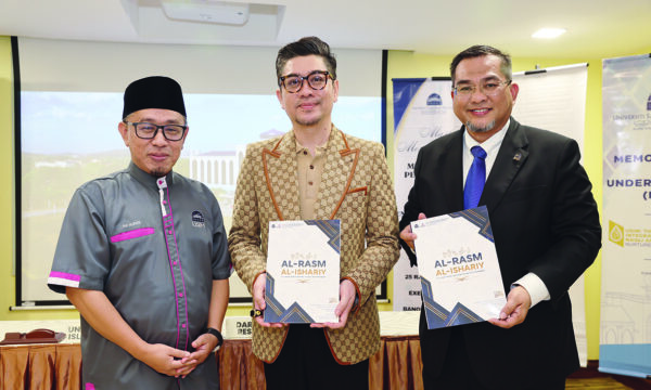 USIM bantu OKU pekak kuasai tilawah al-Quran - Kosmo Digital