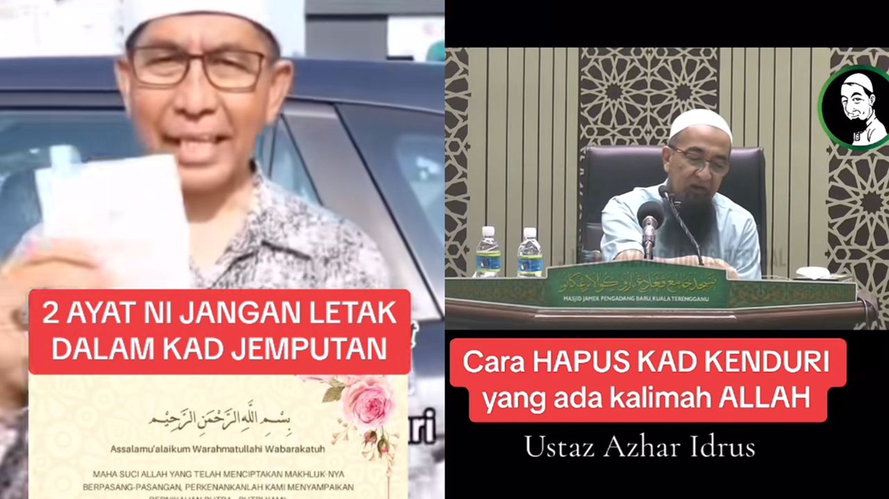 VIDEO Kad Jemputan Kahwin Jangan Letak Nama Allah Kosmo Digital VIDEO Kad Jemputan Kahwin Jangan Letak Nama Allah Kosmo Digital