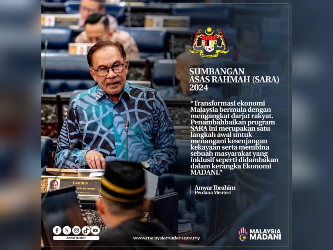 Kerajaan akan umum penambahbaikan bantuan lain - Anwar - Kosmo Digital