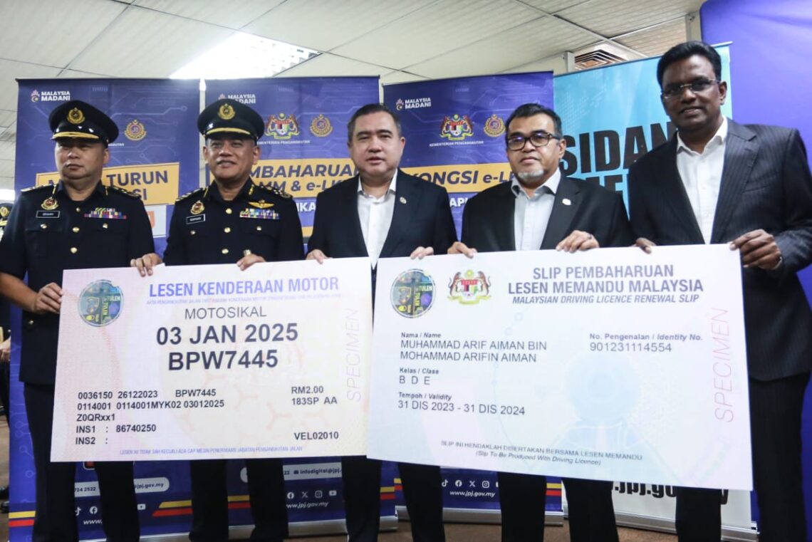 Perbaharui lesen memandu, cukai jalan dengan MyJPJ - Kosmo Digital