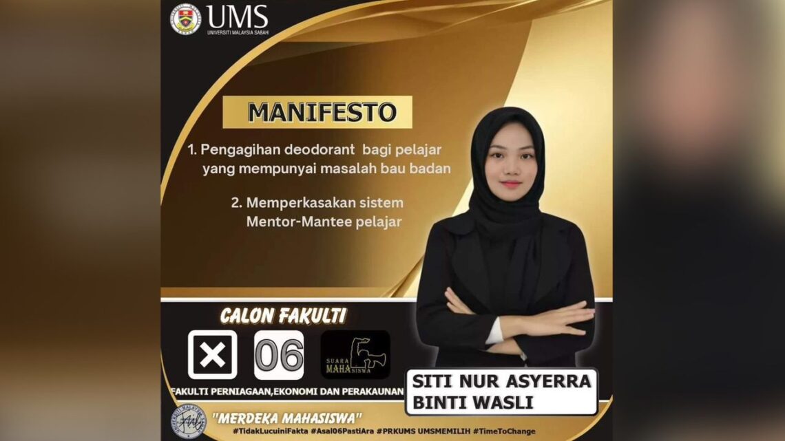 Manifesto budak U edar deodoran bagi pelajar ada bau badan - Kosmo Digital