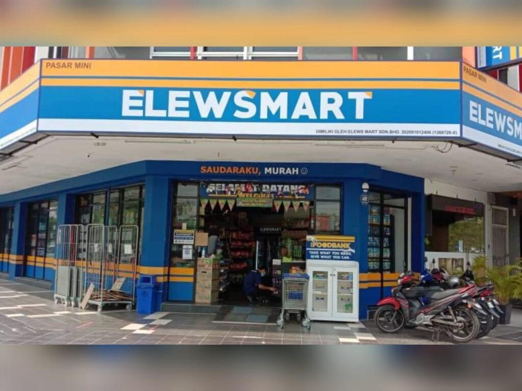 Kedai Elews Mart milik Ebit Lew tutup? - Kosmo Digital