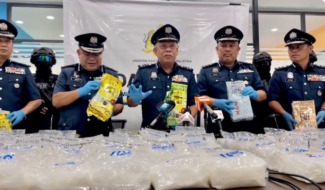 Syabu bungkusan 'teh Cina' bernilai RM6.85 juta dirampas - Kosmo Digital