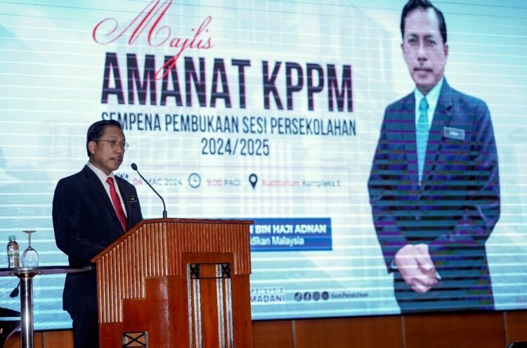 KPM wujud enam 'task force' perkasa pendidikan negara - Kosmo Digital