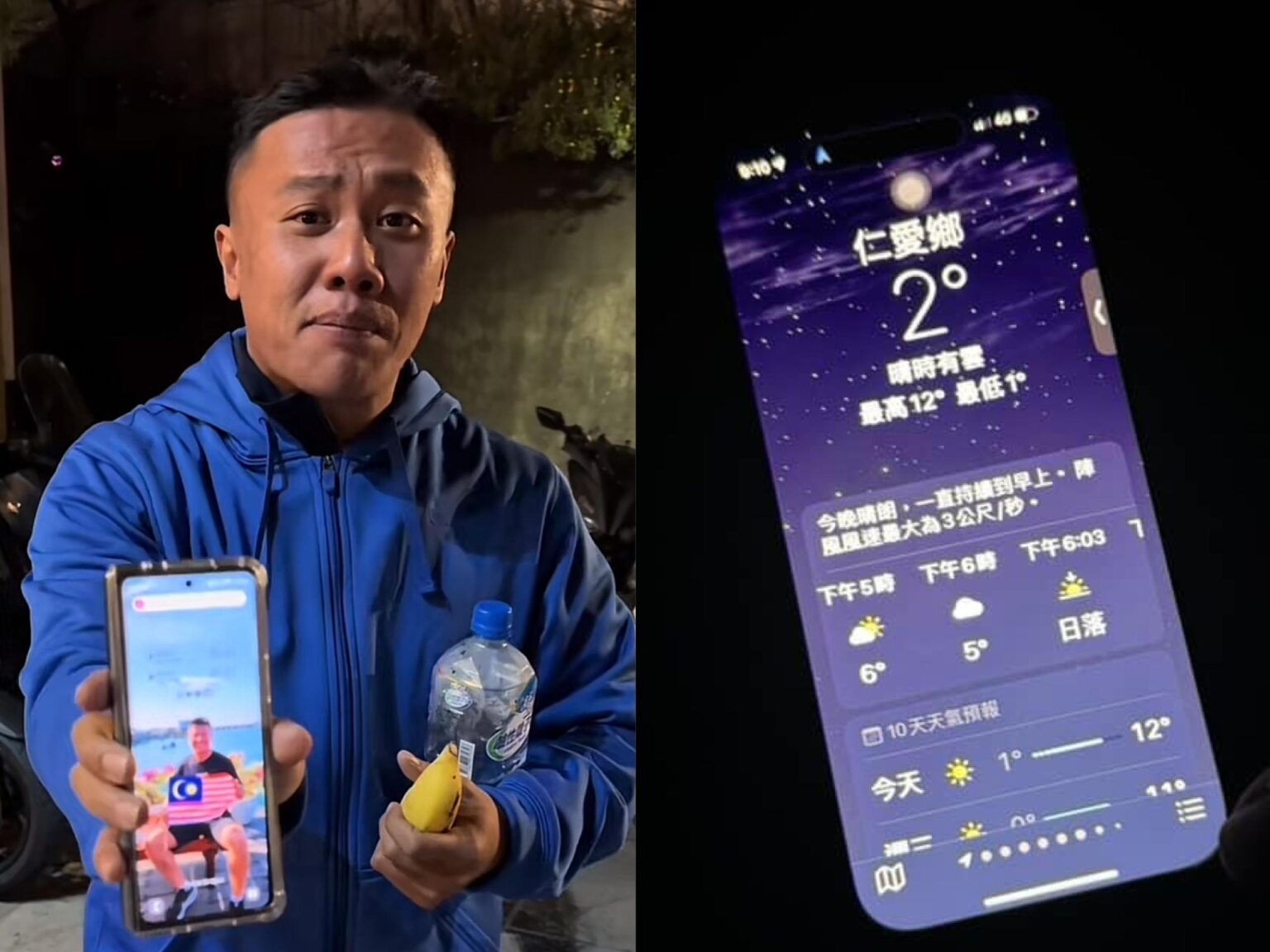 [VIDEO] Boss James kongsi pengalaman berpuasa di Taiwan - Kosmo Digital