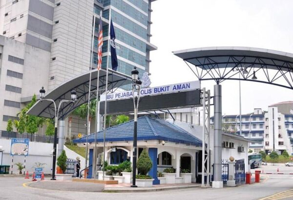 Ketua Polis Pulau Pinang antara 6 pertukaran dalam PDRM - Kosmo Digital