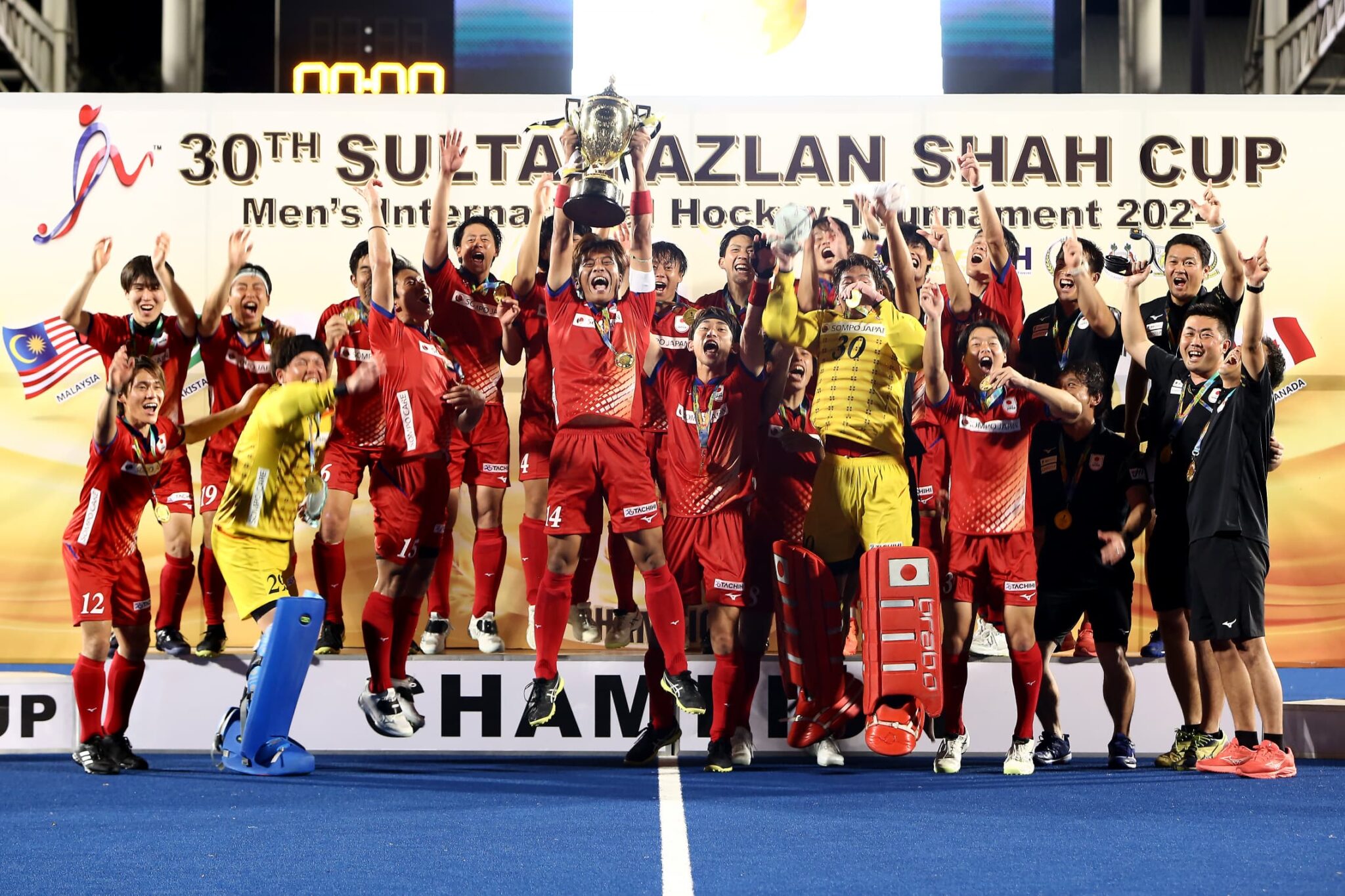 Jepun juara PSAS edisi ke-30 - Kosmo Digital