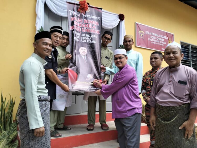 462 anggota bomba sukarela tangani kebakaran kawasan terpencil di ...