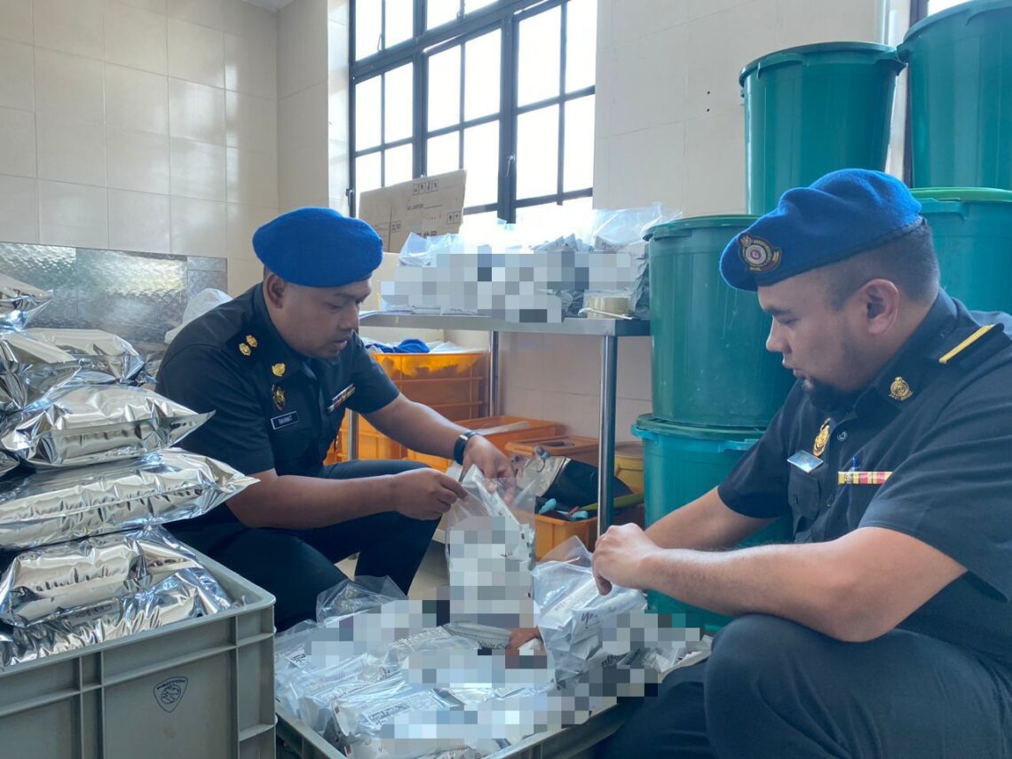 Kilang pau guna sijil halal tamat tempoh - Kosmo Digital