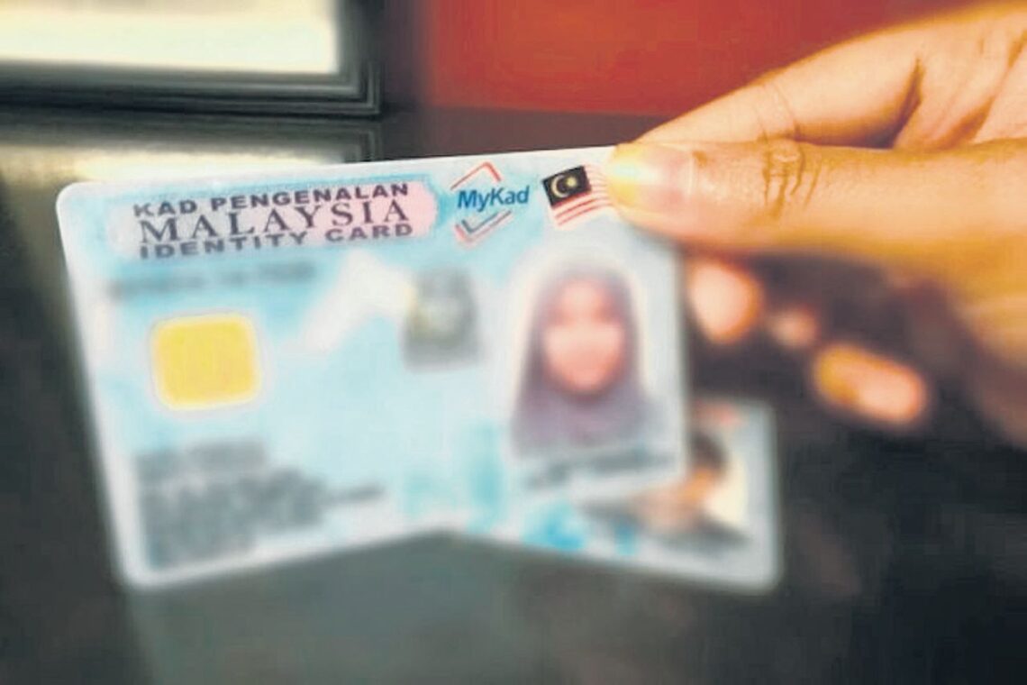 Permohonan, cetakan Mykad hanya di Malaysia sahaja - JPN - Kosmo Digital