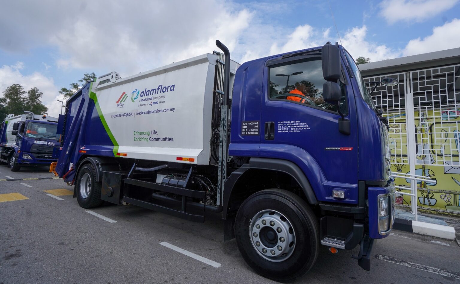 Alam Flora kini berwajah baru - Kosmo Digital