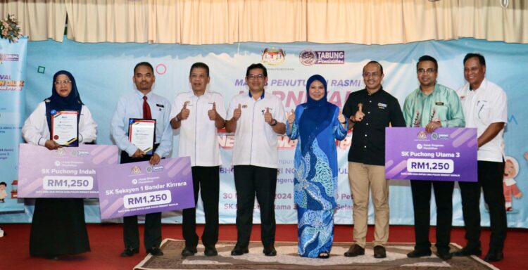 Belanjawan 2025: PTPTN komited perkasa STEM - Kosmo Digital