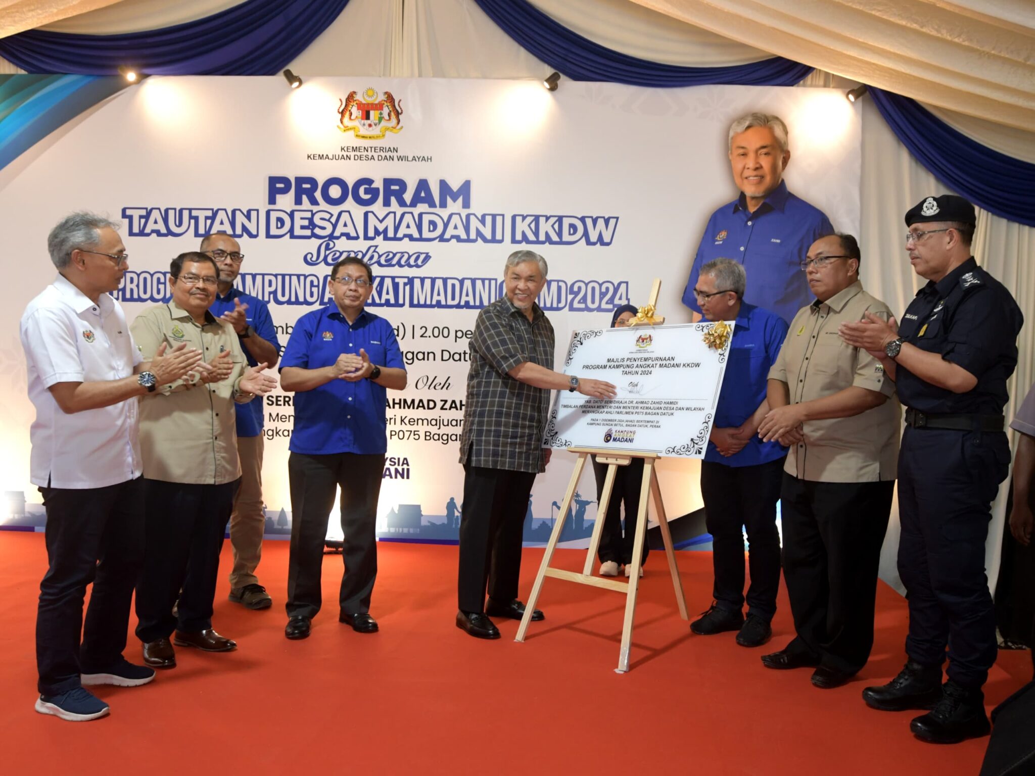 Projek Kampung Angkat Madani KKDW selesai - Kosmo Digital