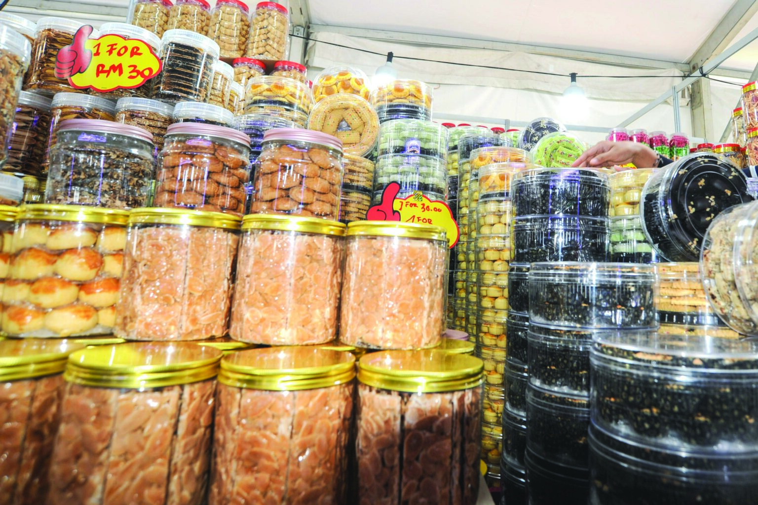 Harga bahan bakeri naik, kuih raya pun naik - Kosmo Digital