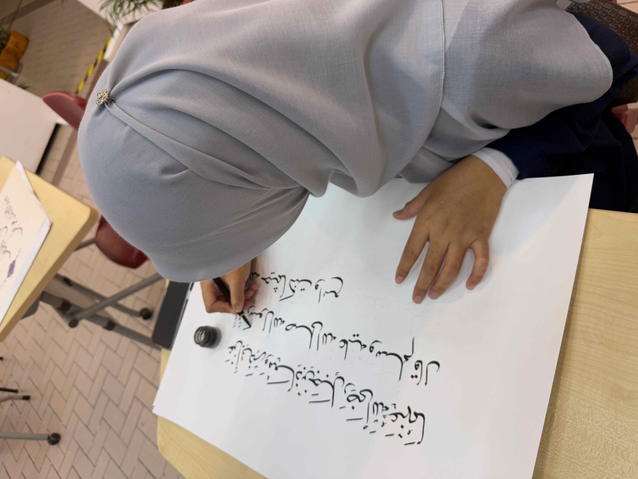 Khat seni warisan para anbiya - Kosmo Digital