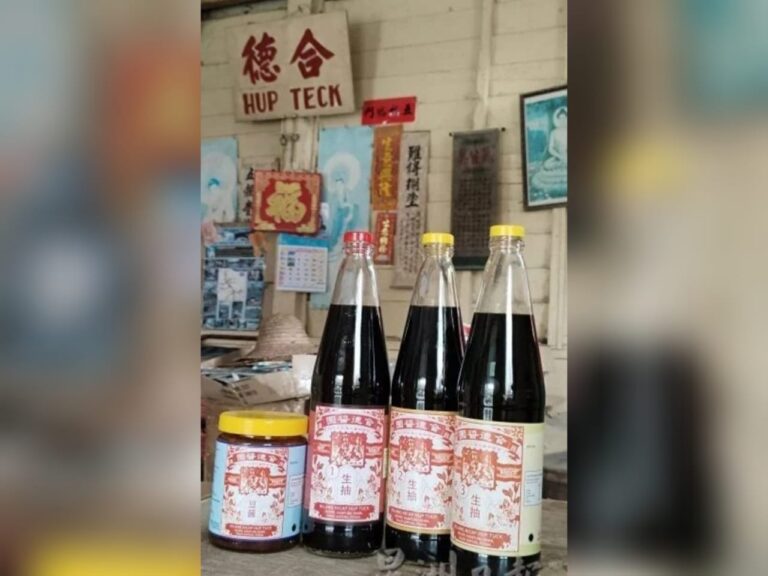 Kicap soya terkenal tutup operasi selepas 111 tahun - Kosmo Digital