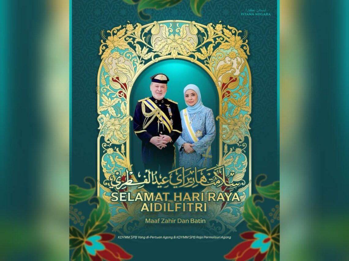 Selamat Hari Raya Aidilfitri Archives - Kosmo Digital