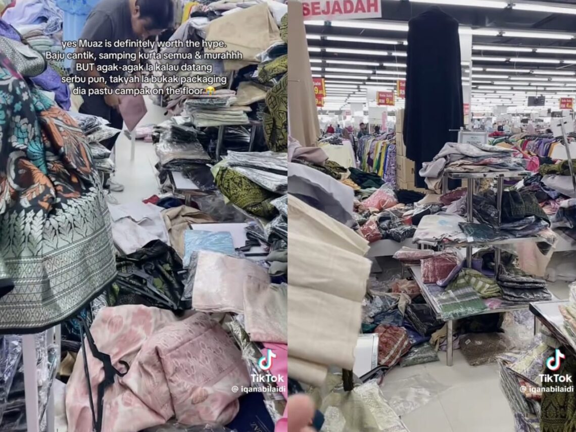 Utama - Kosmo Digital