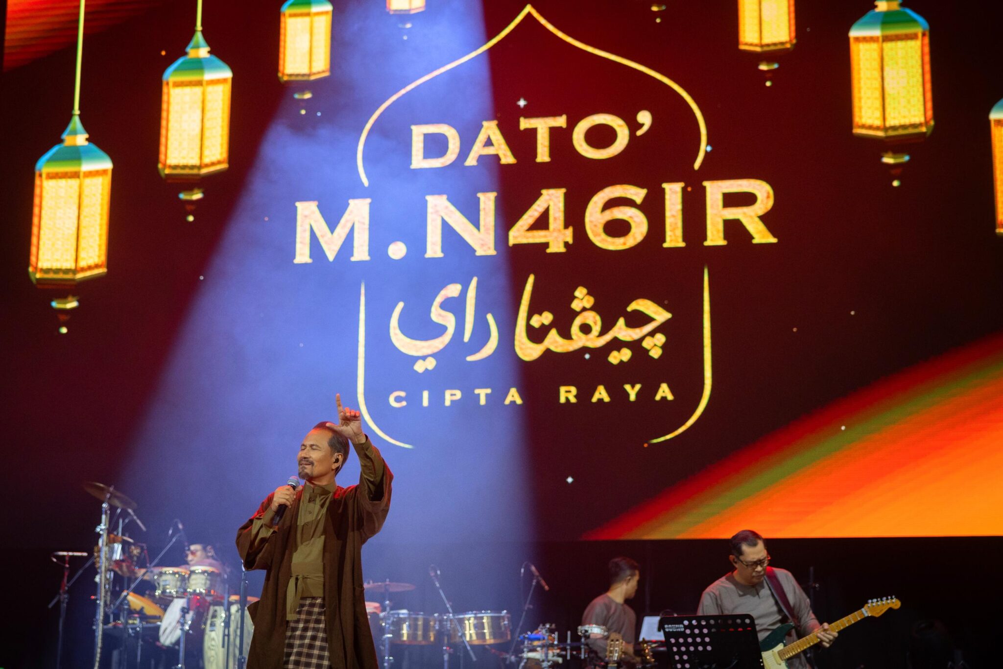 M. Nasir raikan raya, raikan cinta - Kosmo Digital