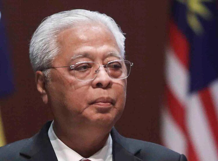 PM perkenal rasional logo Malaysia Madani - Kosmo Digital