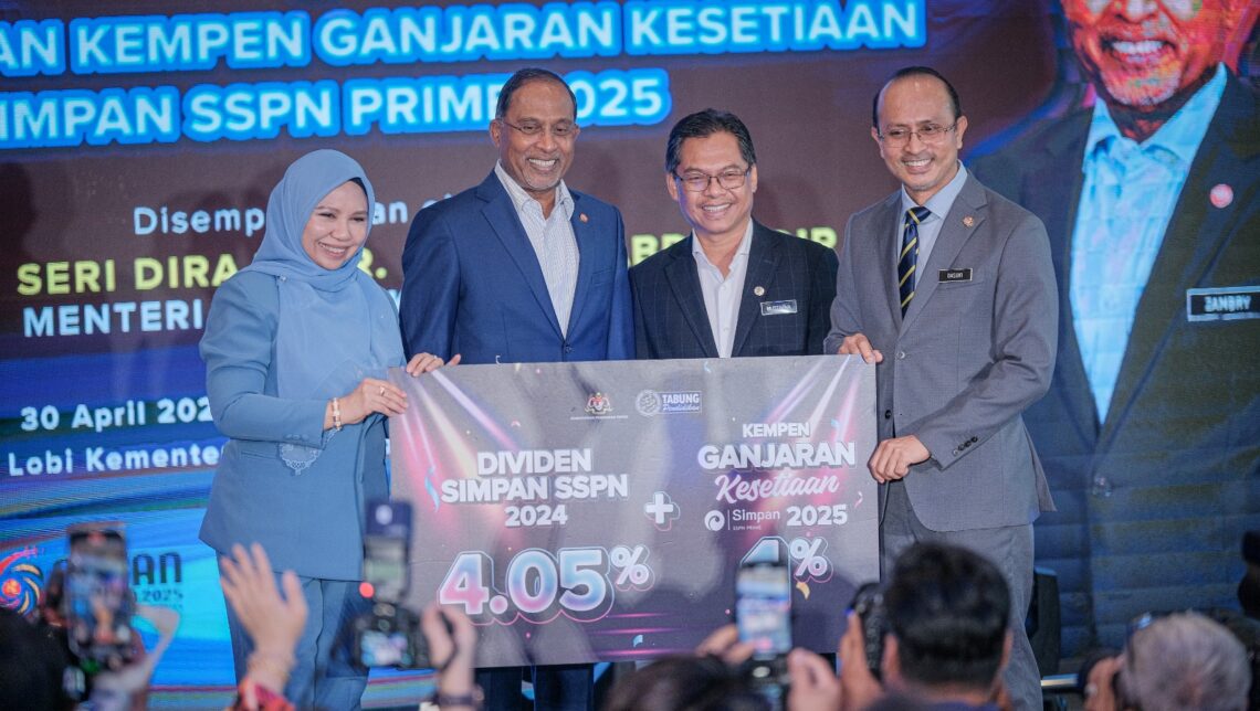 PTPTN jangka dividen Simpan SSPN tahun ini lebih tinggi - Kosmo Digital