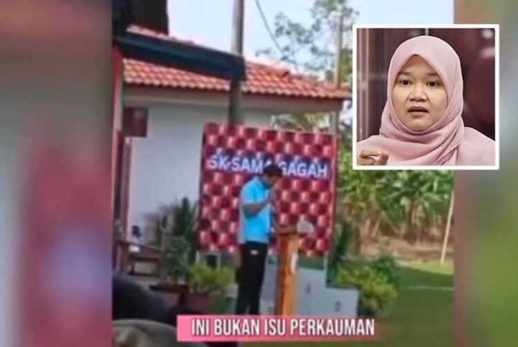 KPM luncur Dasar Pendidikan Digital lahirkan murid fasih teknologi - Kosmo Digital