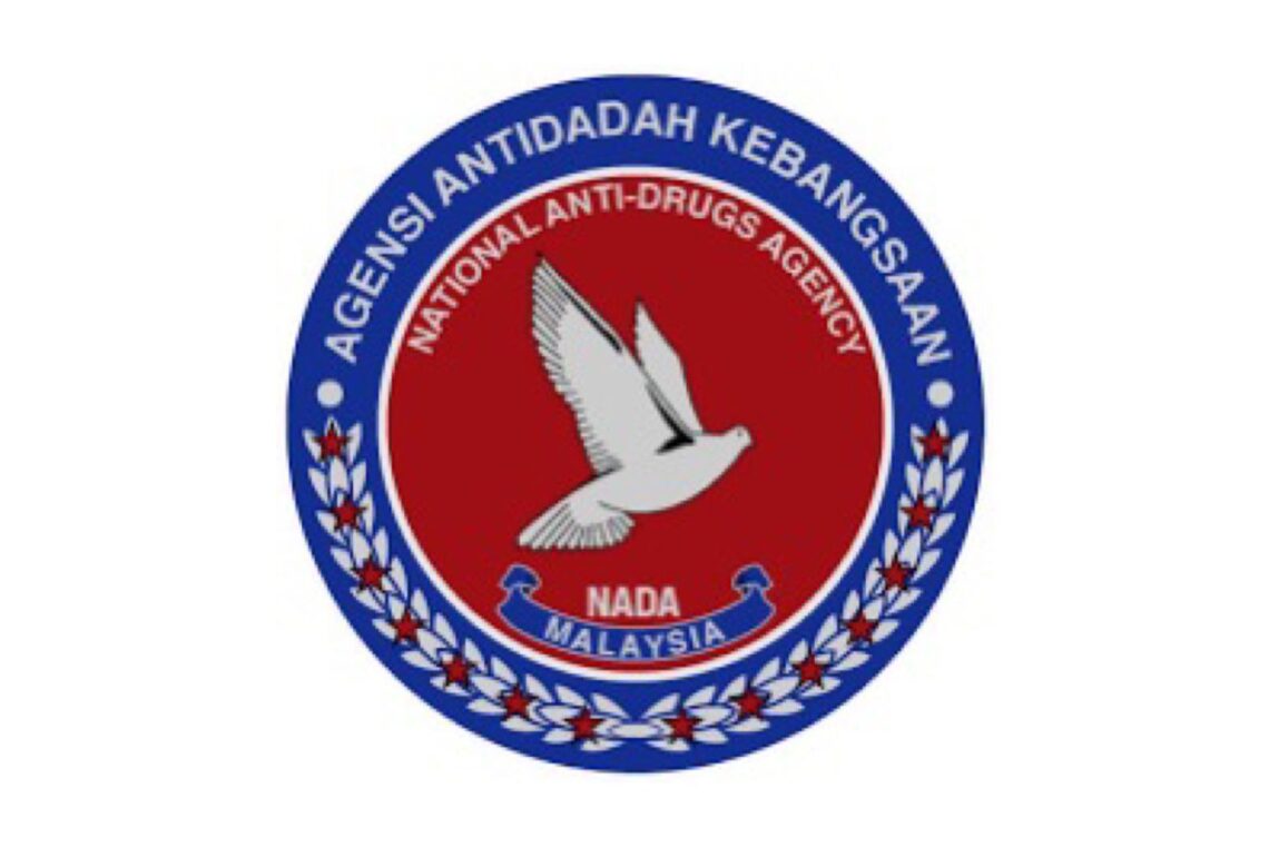 Lepaskan penagih: AADK tidak lindungi kakitangan terlibat | Demi Rakyat ...