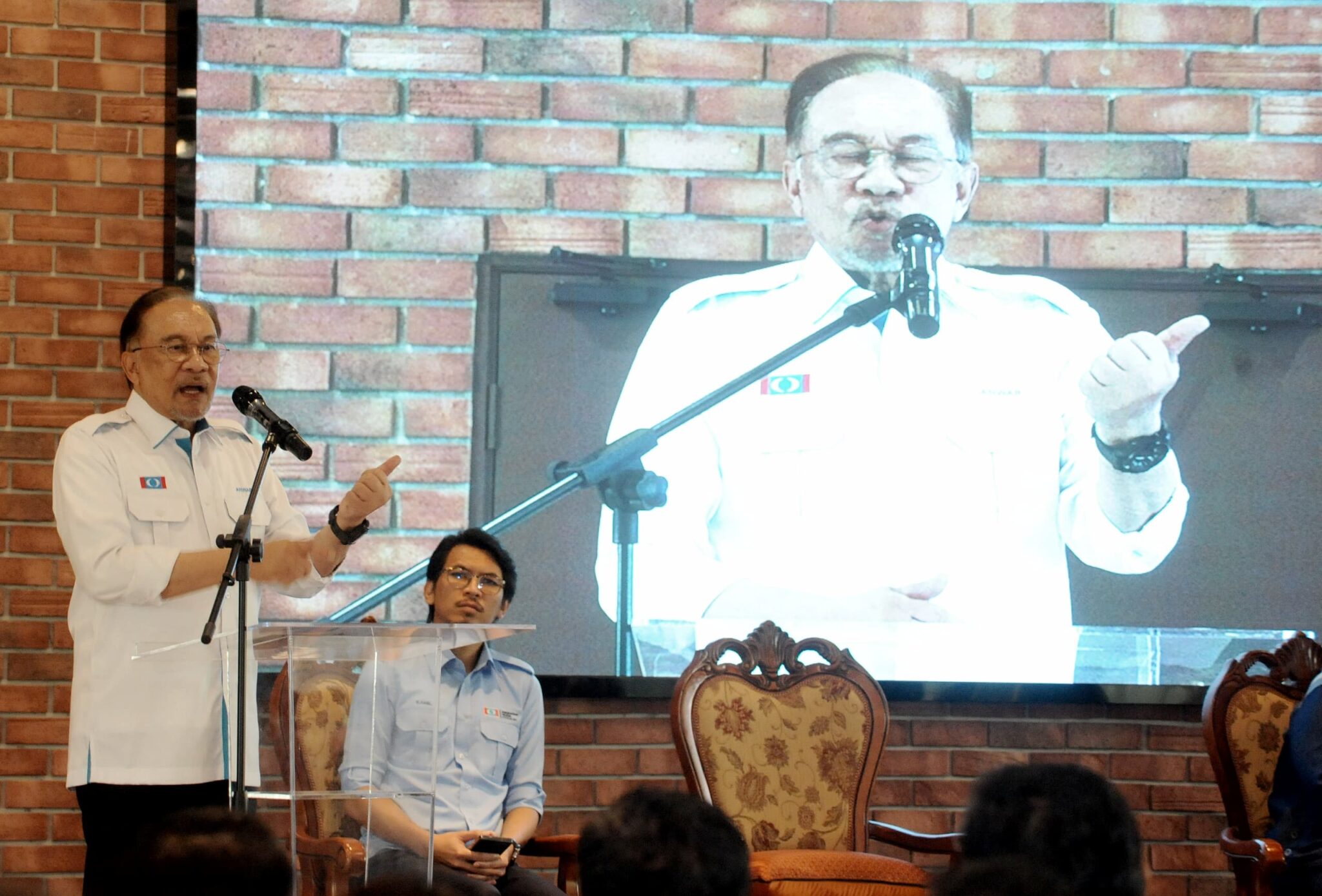 PM perkenal rasional logo Malaysia Madani - Kosmo Digital