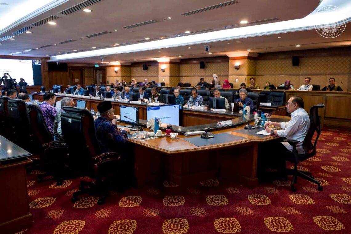 PM perkenal rasional logo Malaysia Madani - Kosmo Digital