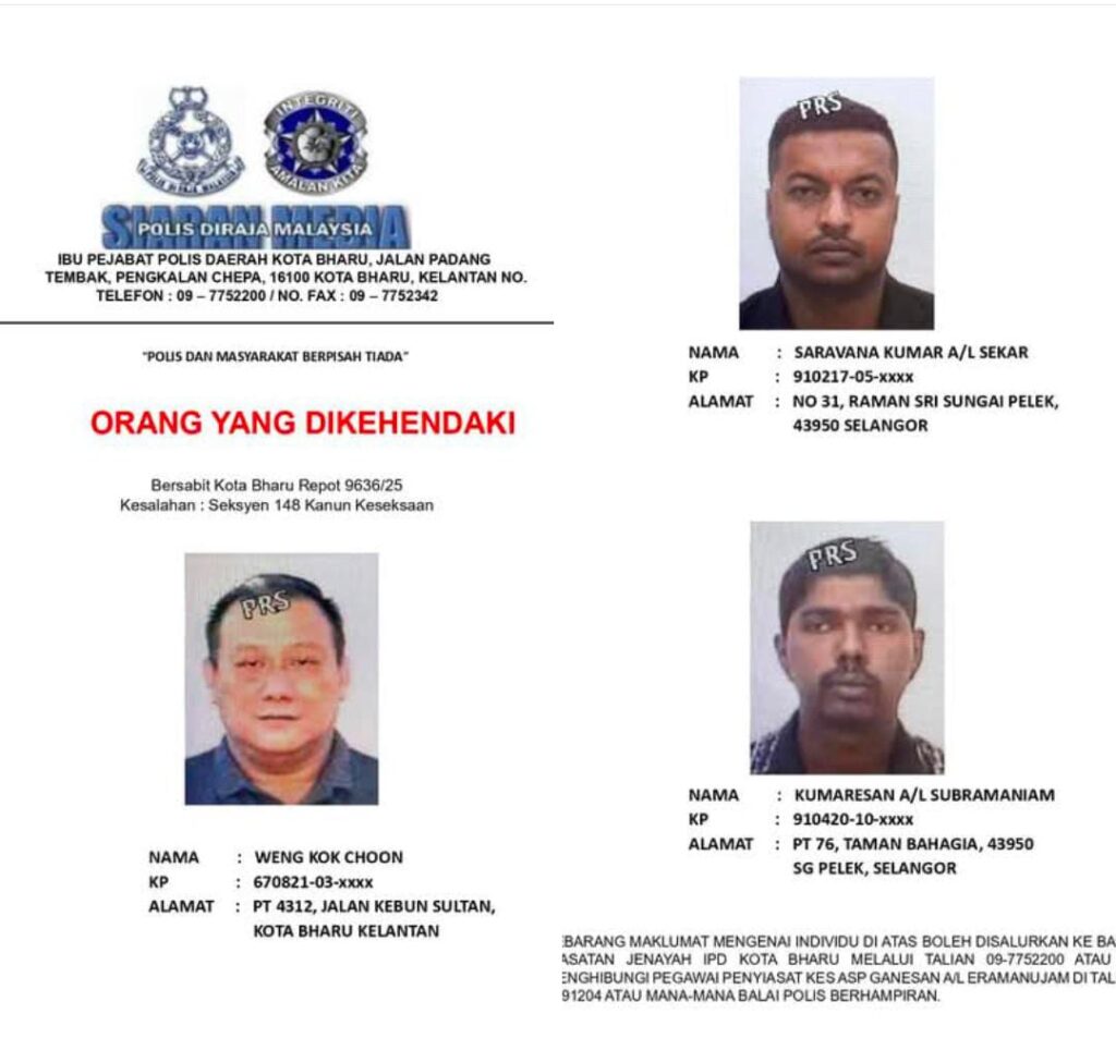 Polis buru 3 lelaki bergaduh di Kota Bharu - Kosmo Digital