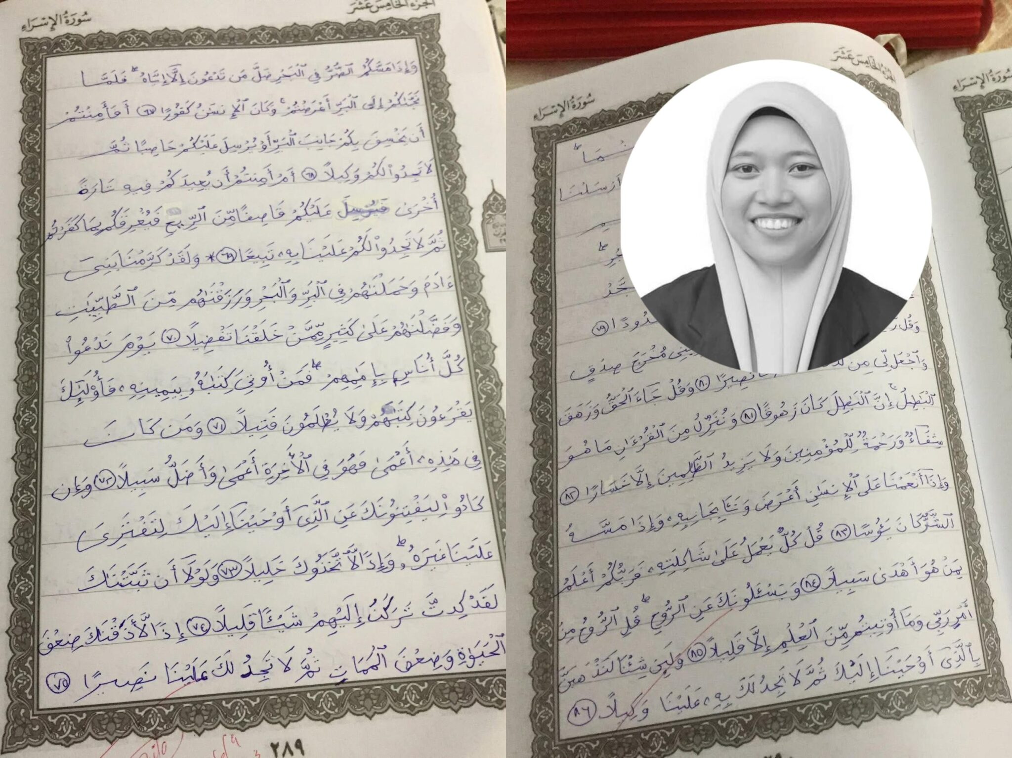 Jangan berlebihan cium al-Quran Allahyarham Nurly - Kosmo Digital