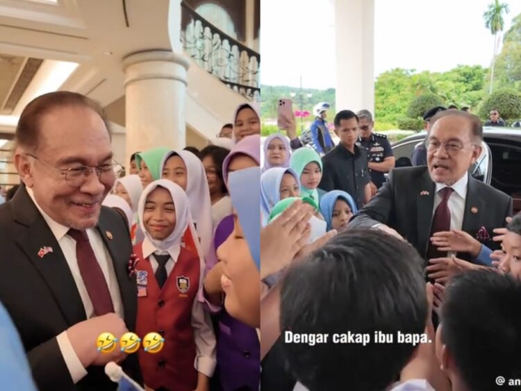PM perkenal rasional logo Malaysia Madani - Kosmo Digital