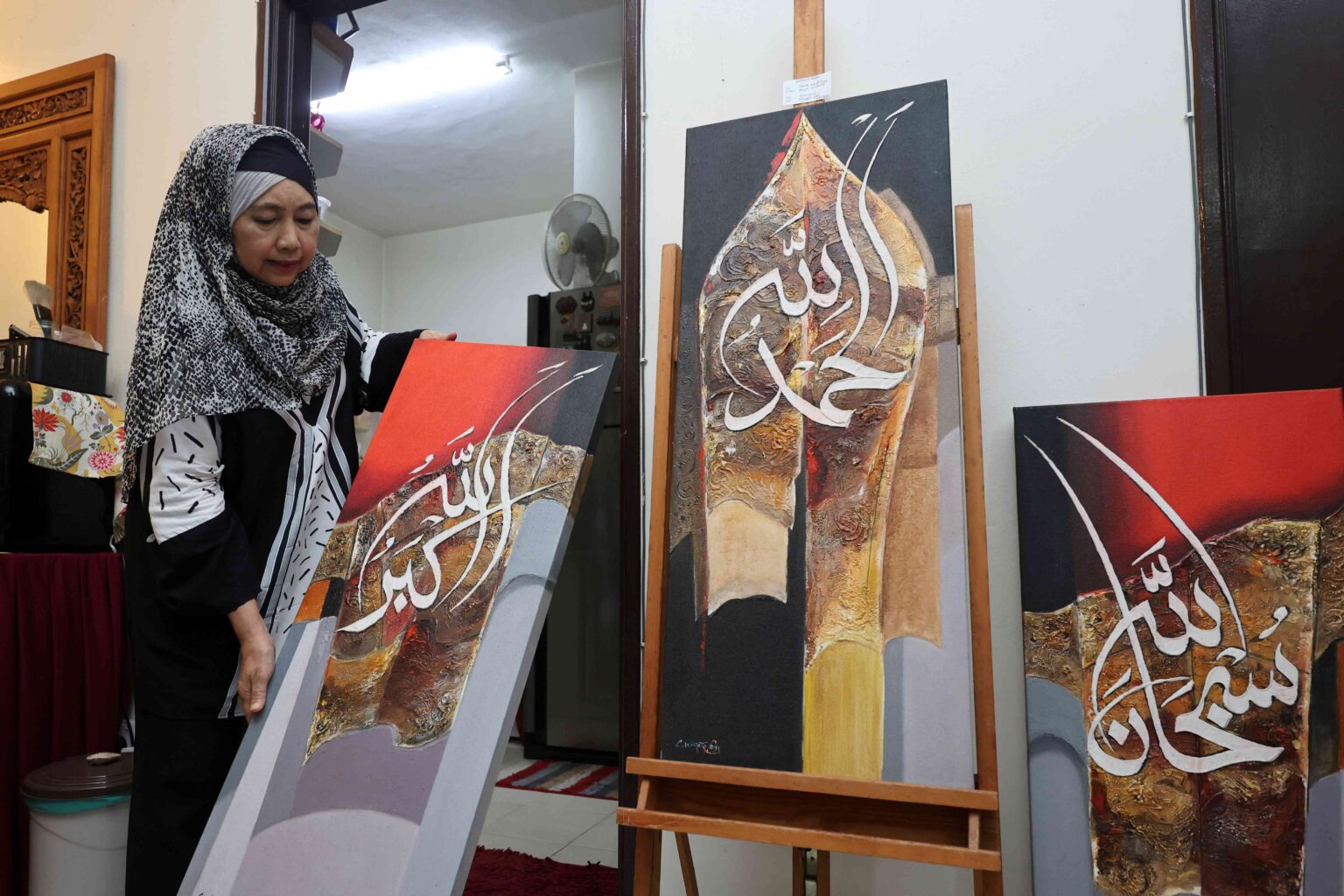 Bank Islam lancar Al-Awfar baharu - Kosmo Digital