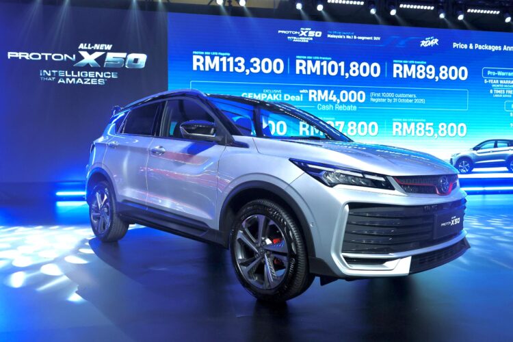 Proton X50 2025 dilancarkan, harga bermula RM89,800 - Kosmo Digital