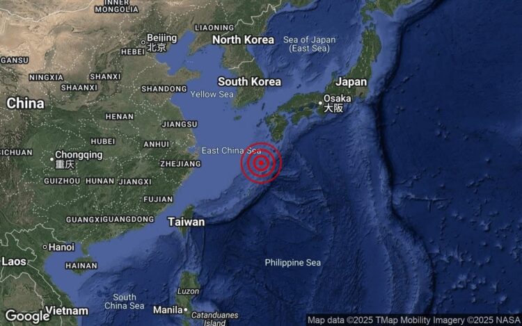 Gempa bumi landa Kepulauan Ryukyu - Kosmo Digital