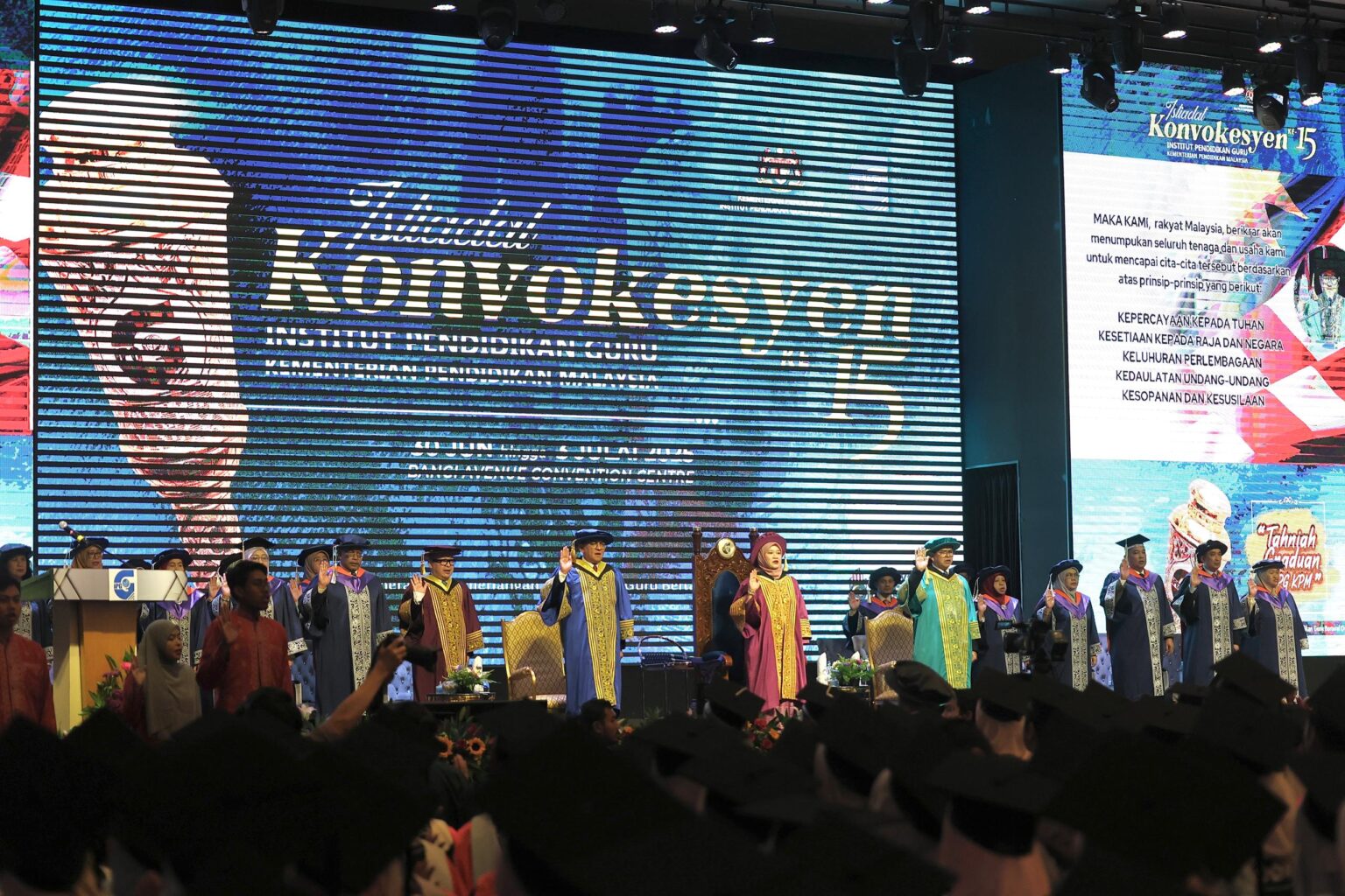 KPM, SPP laksana reformasi tangani kekurangan guru - Kosmo Digital