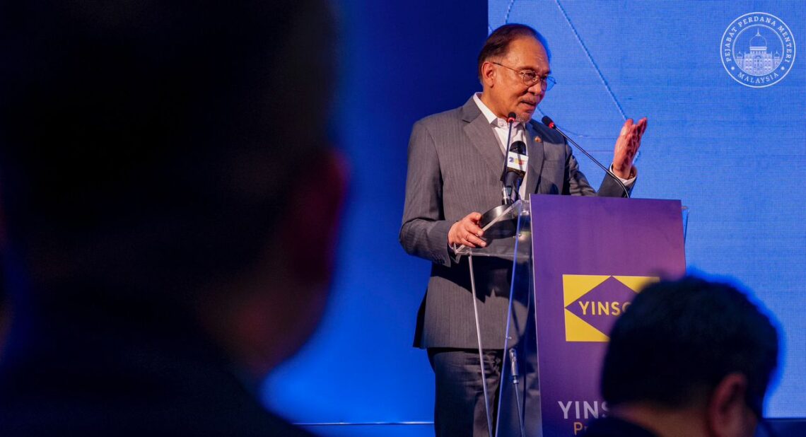 PM perkenal rasional logo Malaysia Madani - Kosmo Digital